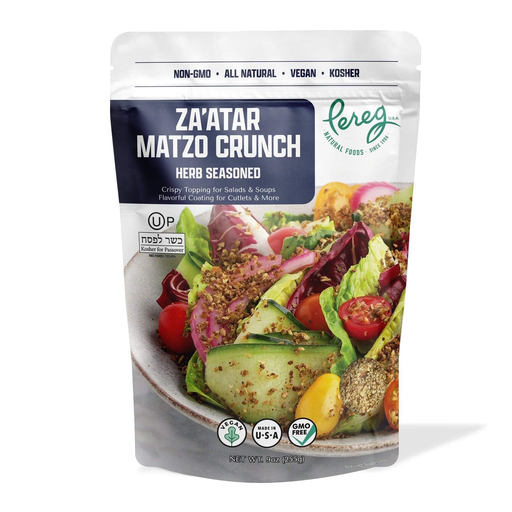 Za'atar Matzo Crunch - Seasoned Salad Topping - Kosher for Passover ...